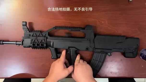 水泡弹枪怎么玩截图