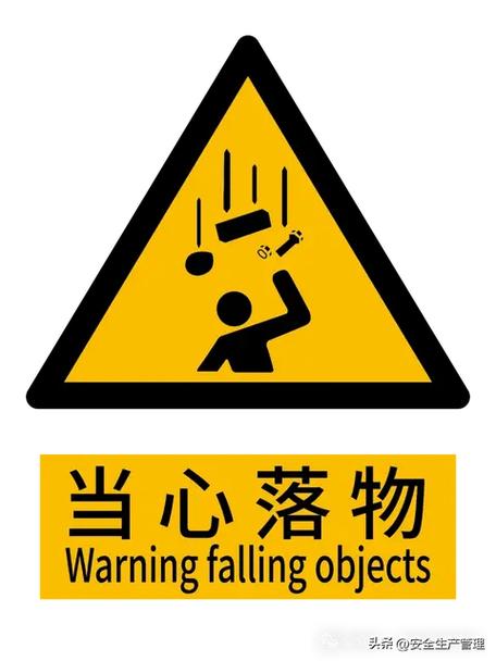 如何关闭手机百度安全警告图标
