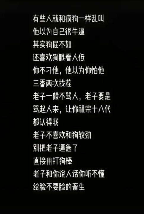 别人发的图片看不清怎么办