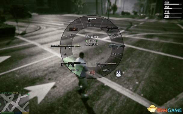 gta5武器mod安装教程图标