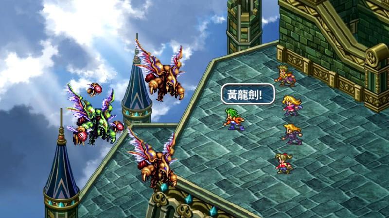 浪漫沙加3最强阵容图标