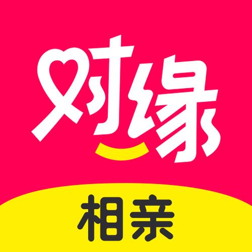 对缘相亲靠谱吗图标