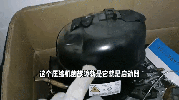 压缩机过热保护器坏了图标