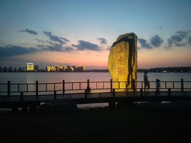 钟祥论坛电脑版图标
