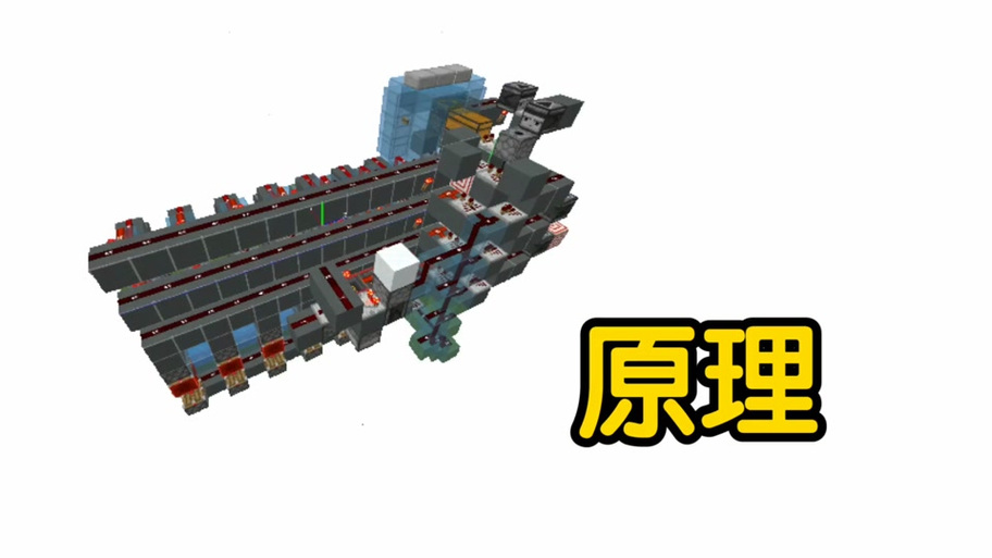 我的世界基岩版高度限制怎么解除截图