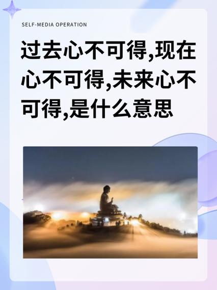 文字爆梗王过去与未来图标