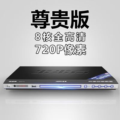 vcd内容如何转到u盘图标