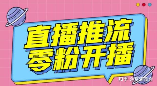安徽魔豆企业管理有限公司图标