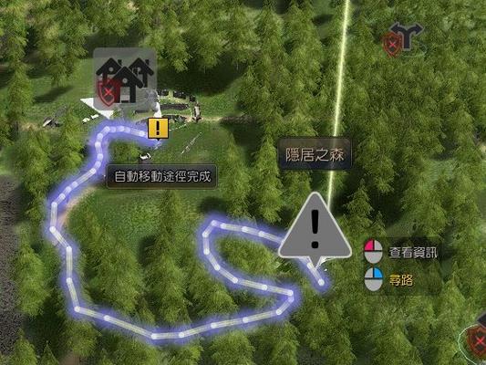 卸载steam游戏也没了图标
