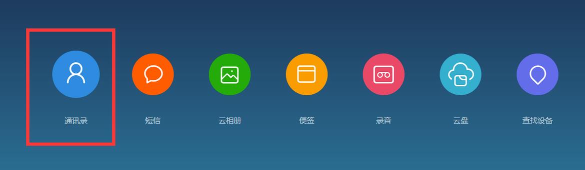 小米旗下子品牌大全图标