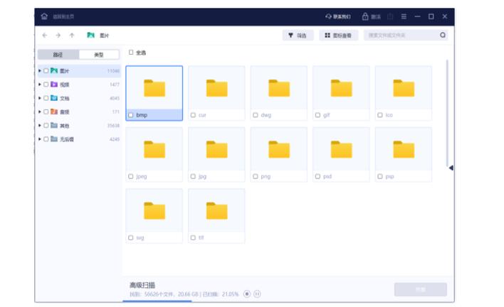 监控覆盖一次能恢复吗图标