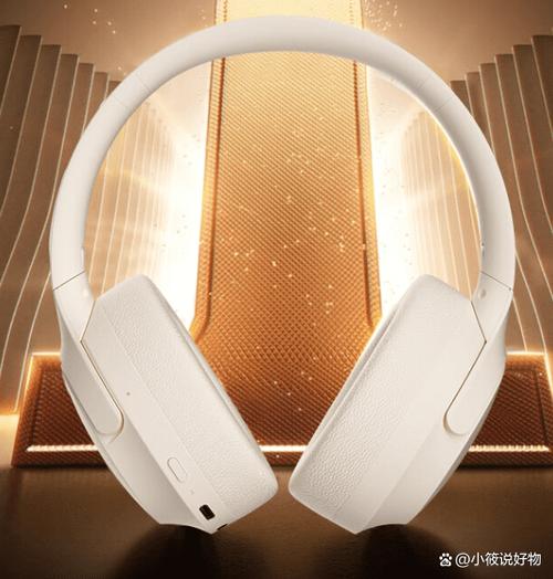 小米耳机音量小截图