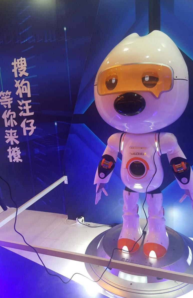 搜狗快速打字方法图标