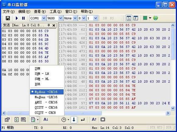 串口接收到的数据某一位会变成1怎么图标