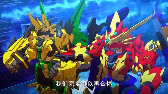 斗龙战士超甲兽龙雷加图标