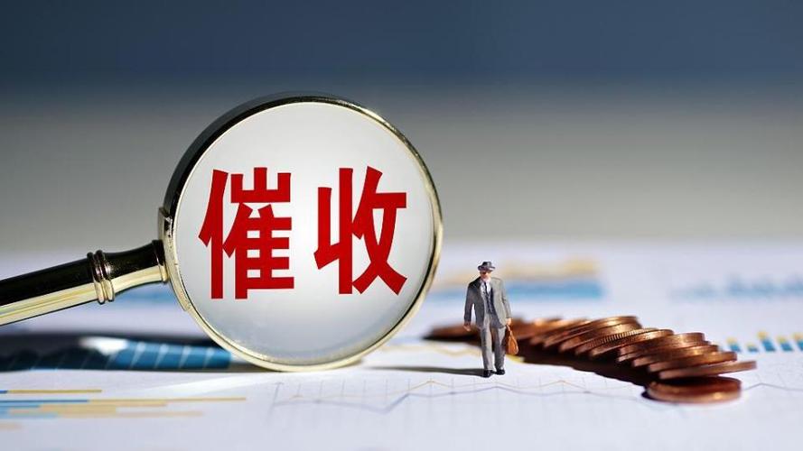 催收短信模板图标