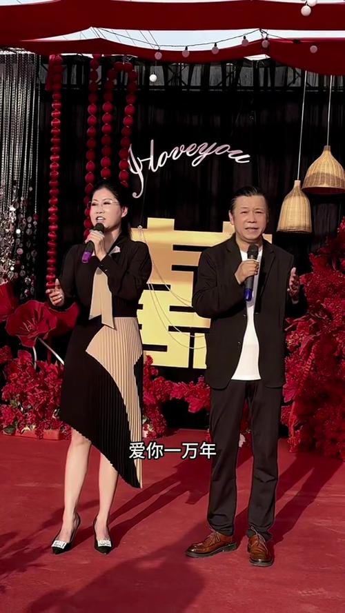 最火的夫妻对唱视频