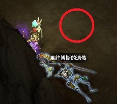 暗黑破坏神2怀特之腿捡不起来图标