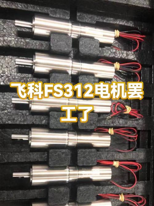 飞科fs312拆装详细步骤图标