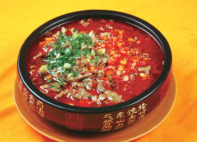 富民县十大必吃美食图标