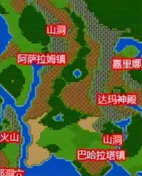 勇者斗恶龙fc攻略图标