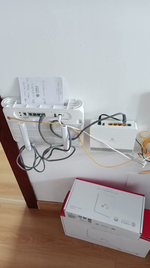 中国移动光猫wifi设置开关图标