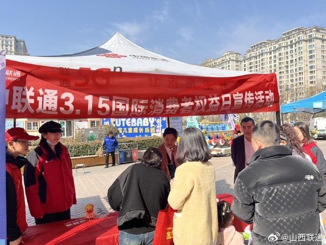 315网上药店登录入口图标