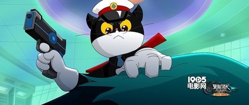 黑猫警长 03图标
