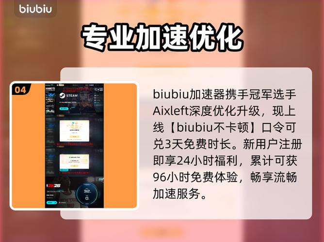 nba最全数据库截图
