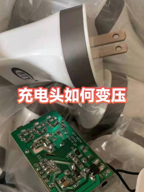 手机充电头是变压器吗