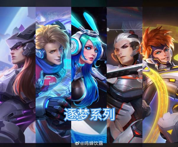 王者荣耀一共多少皮肤2019截图