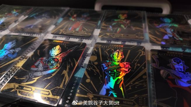 捷德奥特曼lgr卡截图