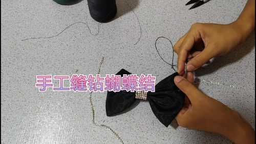 手工点钻视频教学视频图标