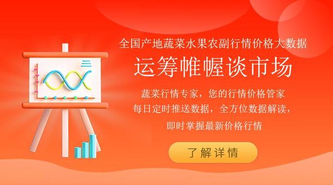 预测大师app软件下载截图