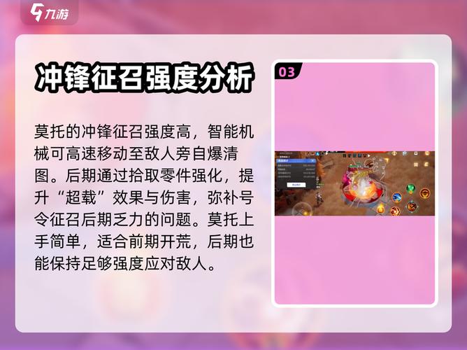 火炬之光无限什么时候出
