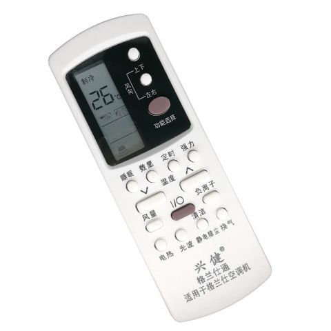 格兰仕空调遥控器按了没反应图标