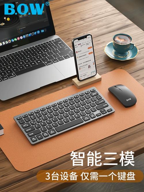 平板连了键盘还能连鼠标吗图标