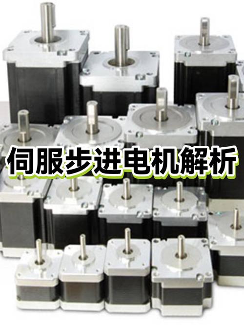 三菱伺服反馈累积脉冲有正反吗图标