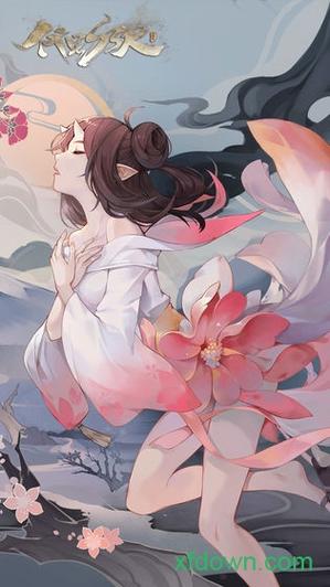 阴阳师b服
