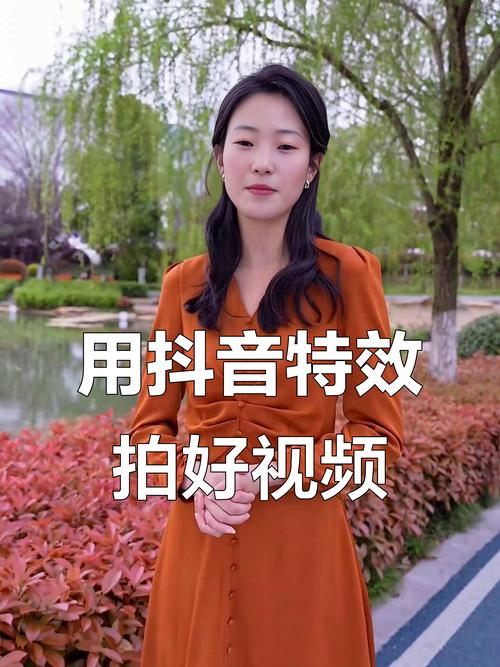 怎么去除视频抖动图标