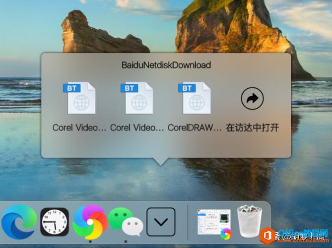 oppo秒变vivo系统图标