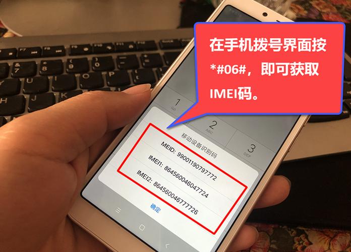 小米文字转语音引擎图标