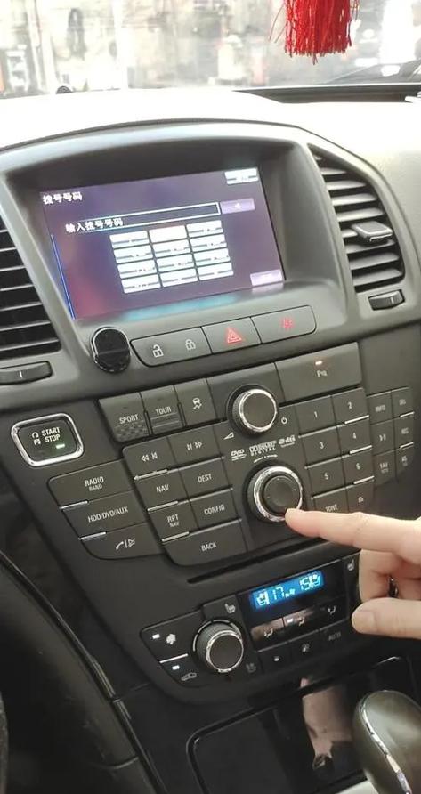 10款别克君威蓝牙放歌图标