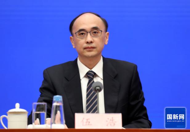 国家发改委原秘书长伍浩被查截图