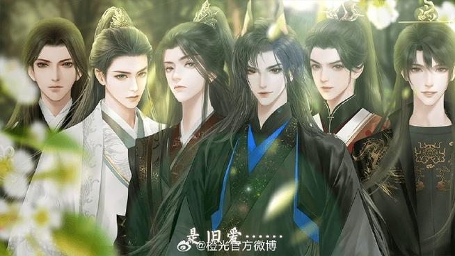 橙光人生纪事2破解版截图
