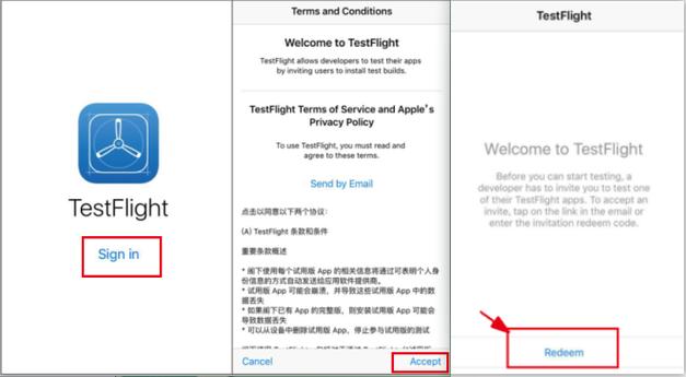 TestFlight邀请码图标