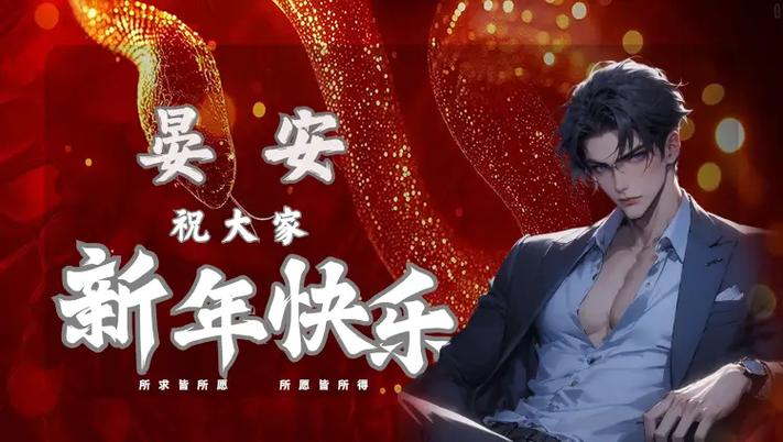漫播和克拉克拉一样吗图标