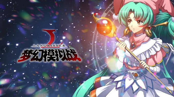 梦幻模拟战手游t0英雄图标
