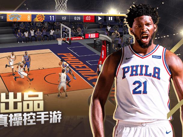 为什么nba2k20闪退玩不了截图