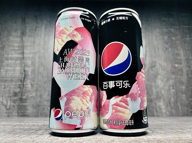 可盈可乐图标